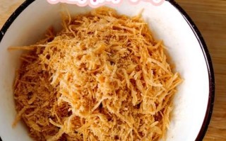 鸡肉松怎么做_婴儿辅食鸡肉松做法