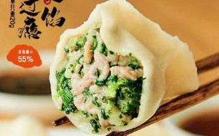 思念三鲜饺子是哪三鲜_怎么选