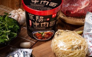 襄阳牛杂面哪里最正宗_襄阳牛杂面做法