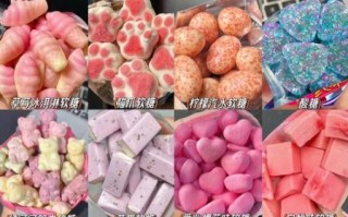 糖果图片真实照片_如何拍出高级感