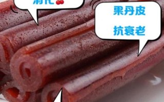 果丹皮怎么做_果丹皮的功效与作用