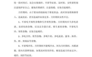 蜂蜜水什么时候喝最好_蜂蜜水有哪些禁忌