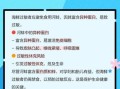 象拔蚌暗示什么_象拔蚌网络梗含义