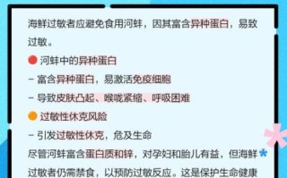 象拔蚌暗示什么_象拔蚌网络梗含义