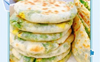 茴香饼子怎么做_家常茴香饼子做法大全