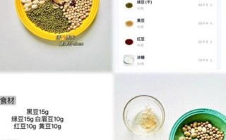 血糖高吃什么五谷杂粮_哪些杂粮升糖慢