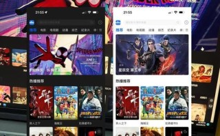 扁豆影院网站入口在哪_扁豆影院打不开怎么办