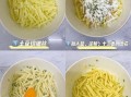 炸土豆饼的最简单做法_不用面粉怎么做