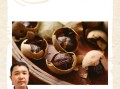 男人吃桂圆有什么好处_男人吃桂圆能壮阳吗
