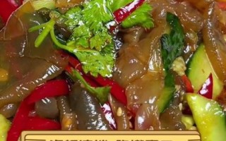 凉拌海蜇怎么做_凉拌海蜇要不要焯水