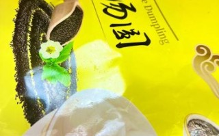 湾仔码头汤圆哪个口味好吃_湾仔码头汤圆怎么煮不破