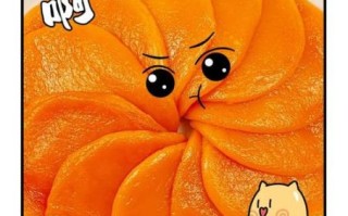 南瓜饼怎么做_南瓜饼最正宗的做法