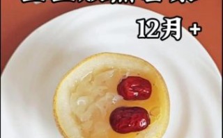 梨的做法大全_梨怎么做好吃又简单