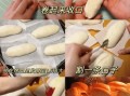 如何用烤箱做面包简单做法_新手零失败配方