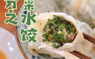 思念猪肉荠菜水饺好吃吗_怎么煮不破皮