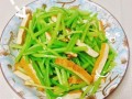 芹菜炒香干的热量高吗_芹菜炒香干的营养价值