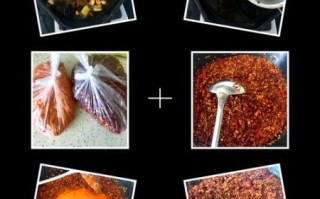 怎样腌制辣椒酱_辣椒酱腌制方法