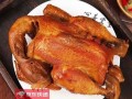 道口烧鸡多少钱一斤_正宗道口烧鸡价格
