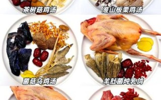 广东老火靓汤108种做法_如何挑选食材