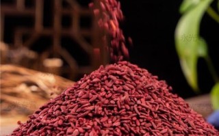 红曲粉怎么吃_红曲粉一天吃多少合适