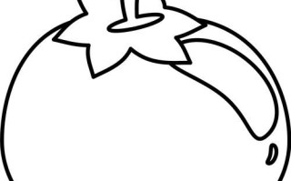 西红柿卡通图片怎么画_西红柿简笔画教程