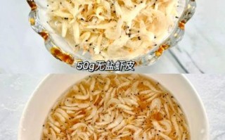 虾皮怎么吃补钙最好_虾皮补钙的正确吃法