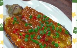 蒜焖茄子怎么做_蒜焖茄子怎么做好吃