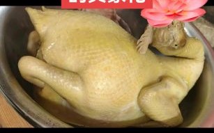 沙姜白切鸡怎么做_正宗沙姜白切鸡做法