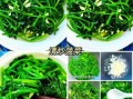 怎样炒绿叶菜好吃_炒绿叶菜怎么保持翠绿