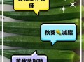 黄秋葵补肾吗_黄秋葵壮阳效果怎么样
