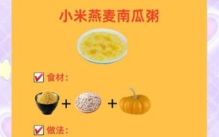小米粥怎么煮粘稠_小米粥的做法大全