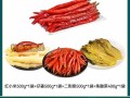 正宗四川泡菜配料有哪些_怎么选最地道