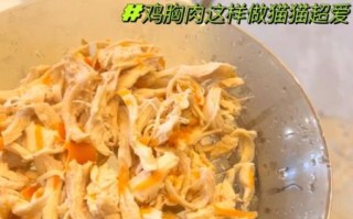 鸡胸肉煮多久_鸡胸肉煮多久能熟