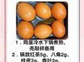 茶叶蛋用红茶还是绿茶_哪种更入味