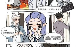 藕饼ao3怎么搜_藕饼ao3入口在哪