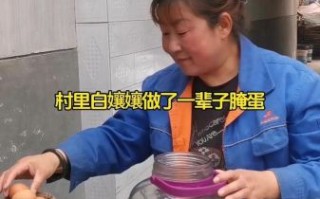 腌鸡蛋的做法及配料_腌鸡蛋怎么做好吃