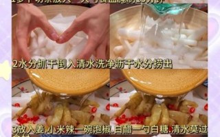 韩国萝卜条怎么腌制_萝卜条腌制多久能吃