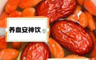 大枣枸杞对男性性功能有效吗_男人吃多久见效