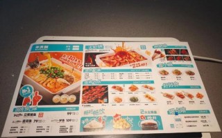 半天妖烤鱼好吃吗_半天妖烤鱼人均多少钱