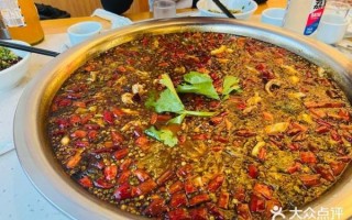 麻辣鱼的做法和步骤_火锅底料怎么用