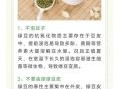 绿豆汤变红还能解暑吗_绿豆汤绿色红色功效区别
