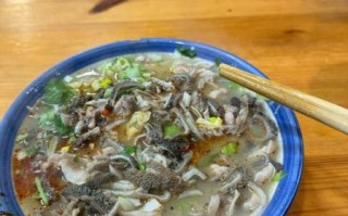 榆林羊杂碎哪里最正宗_榆林羊杂碎做法