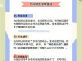 为什么总是情绪低落_如何摆脱抑郁