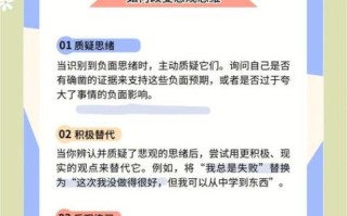 为什么总是情绪低落_如何摆脱抑郁