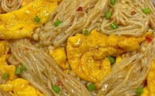 鸡蛋炒金针菇怎么炒才好吃_鸡蛋炒金针菇用焯水吗