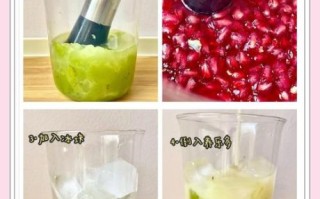 石榴怎么吃_石榴汁怎么榨