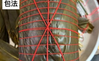 广西包粽子视频教程_广西粽子怎么包