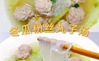冬瓜粉丝汤怎么做_冬瓜粉丝汤热量高吗