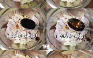 烤鸡翅怎么腌制_烤箱温度时间设置