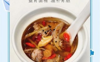 猪腰汤怎么做好吃_猪腰汤补肾效果好吗